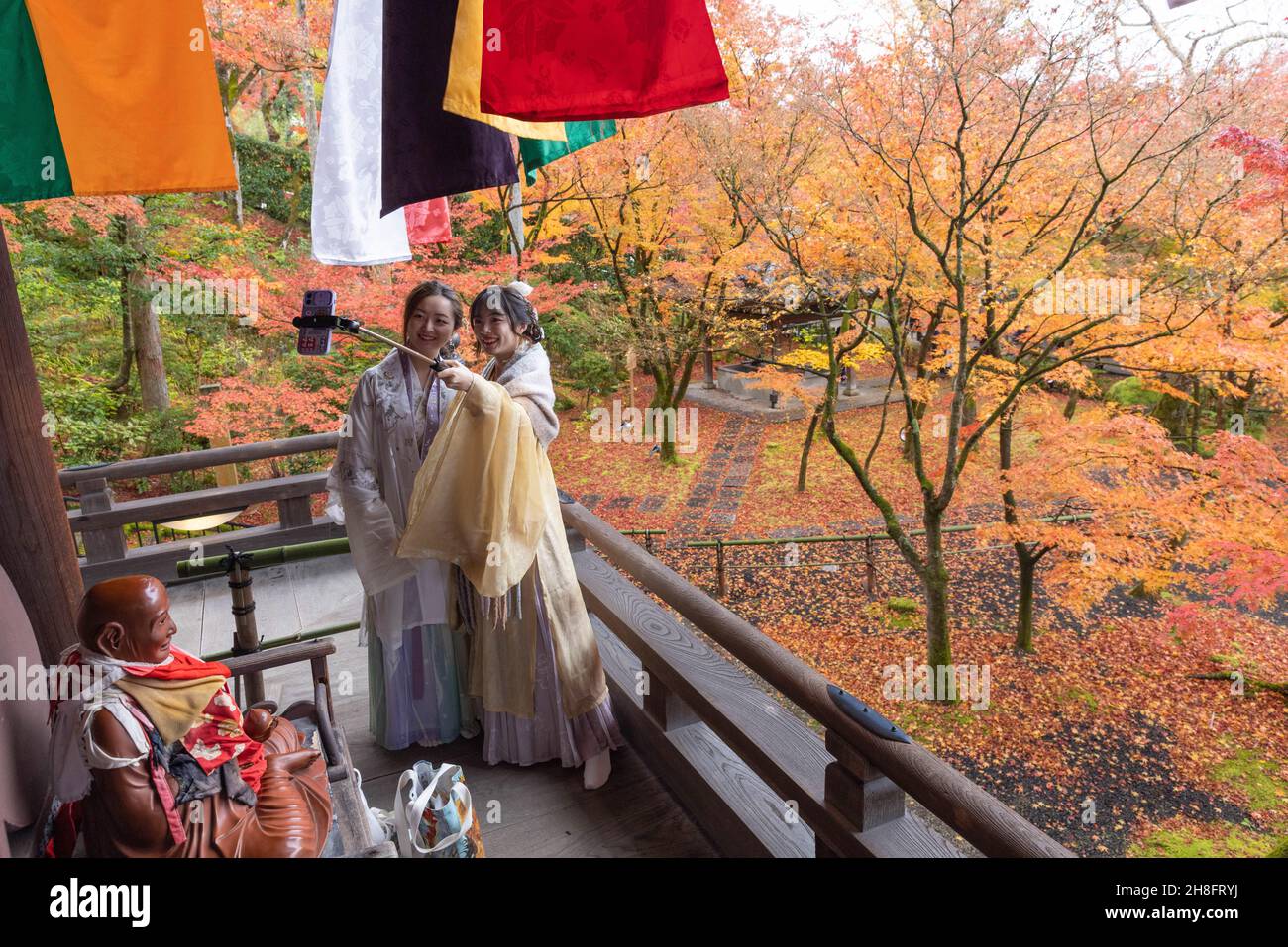 Eikando temple winter hi-res stock photography and images - Alamy