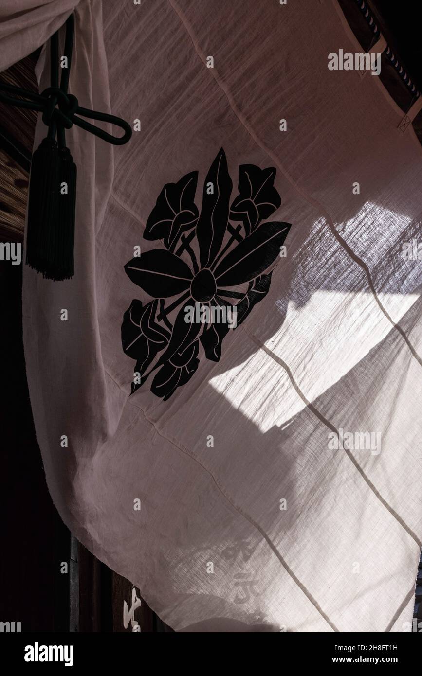 Kamon hi-res stock photography and images - Alamy