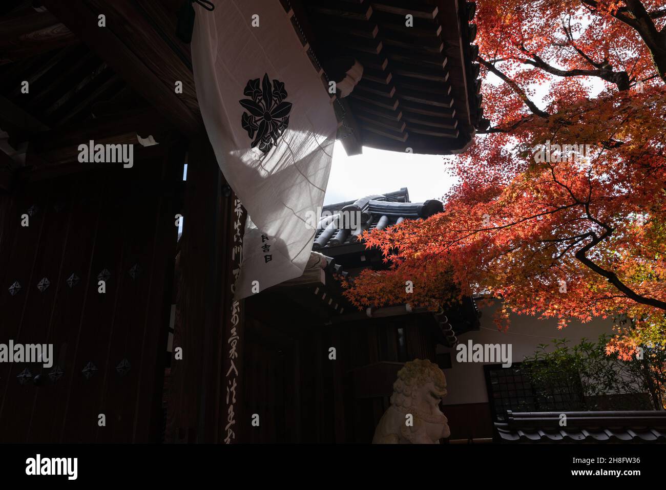 Kyoto, Japan. 27th Nov, 2021. Kamon seen at the entrance of Eikando ...