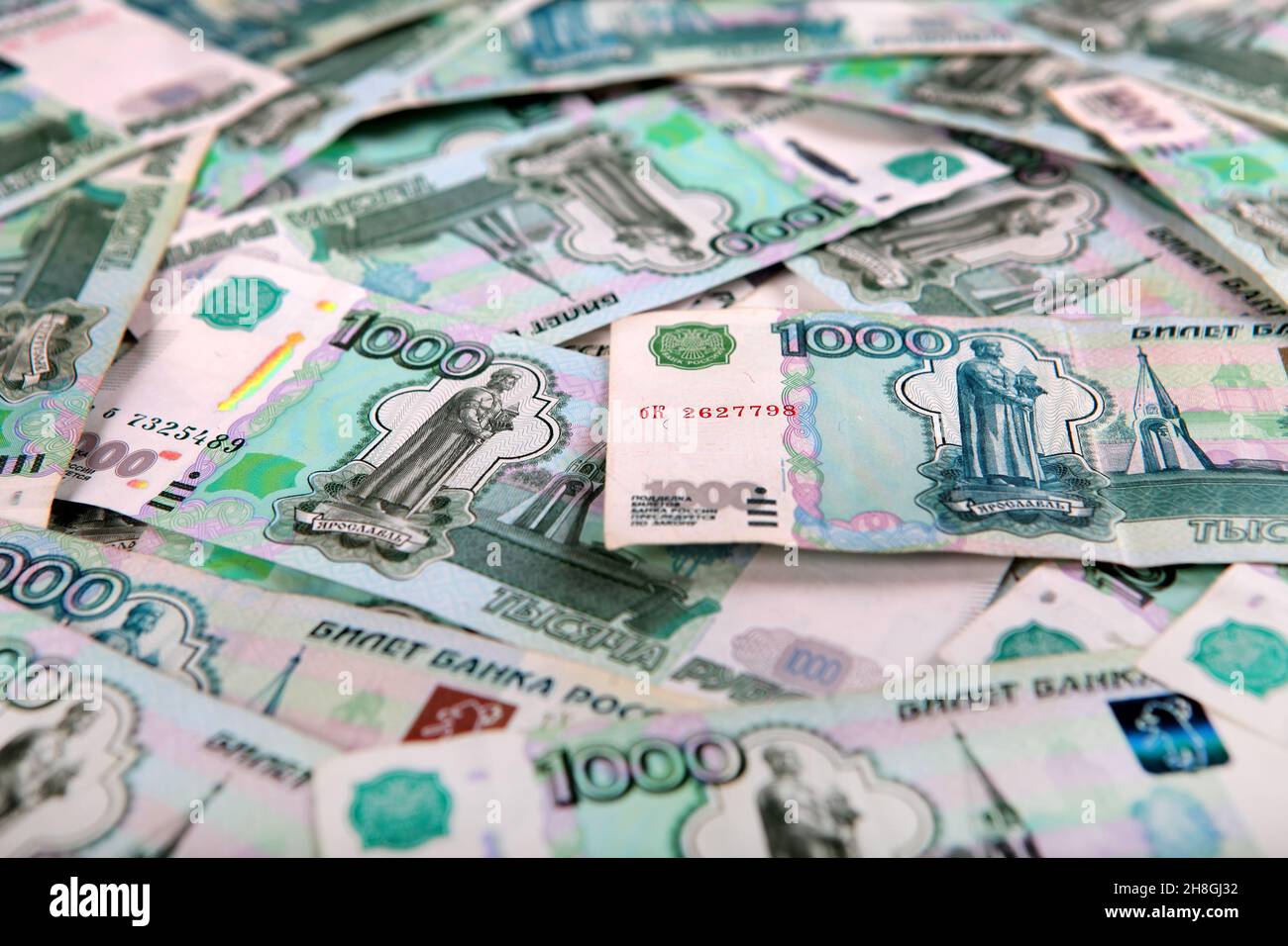 Russian national commercial bank hi-res stock photography and images ...