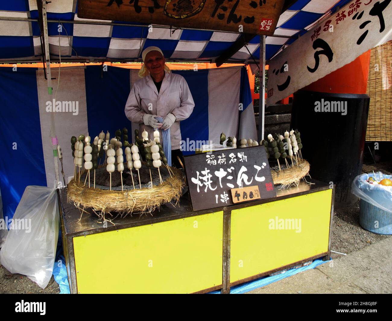 Japan men eat rice from hi-res stock photography and images - Alamy