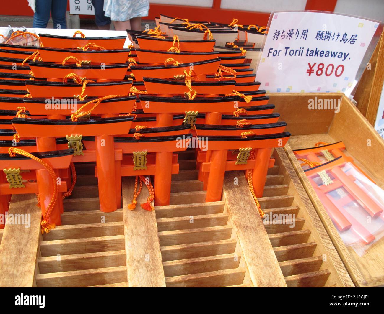 Wooden small torii model figure toy holy amulet for japanese people and ...