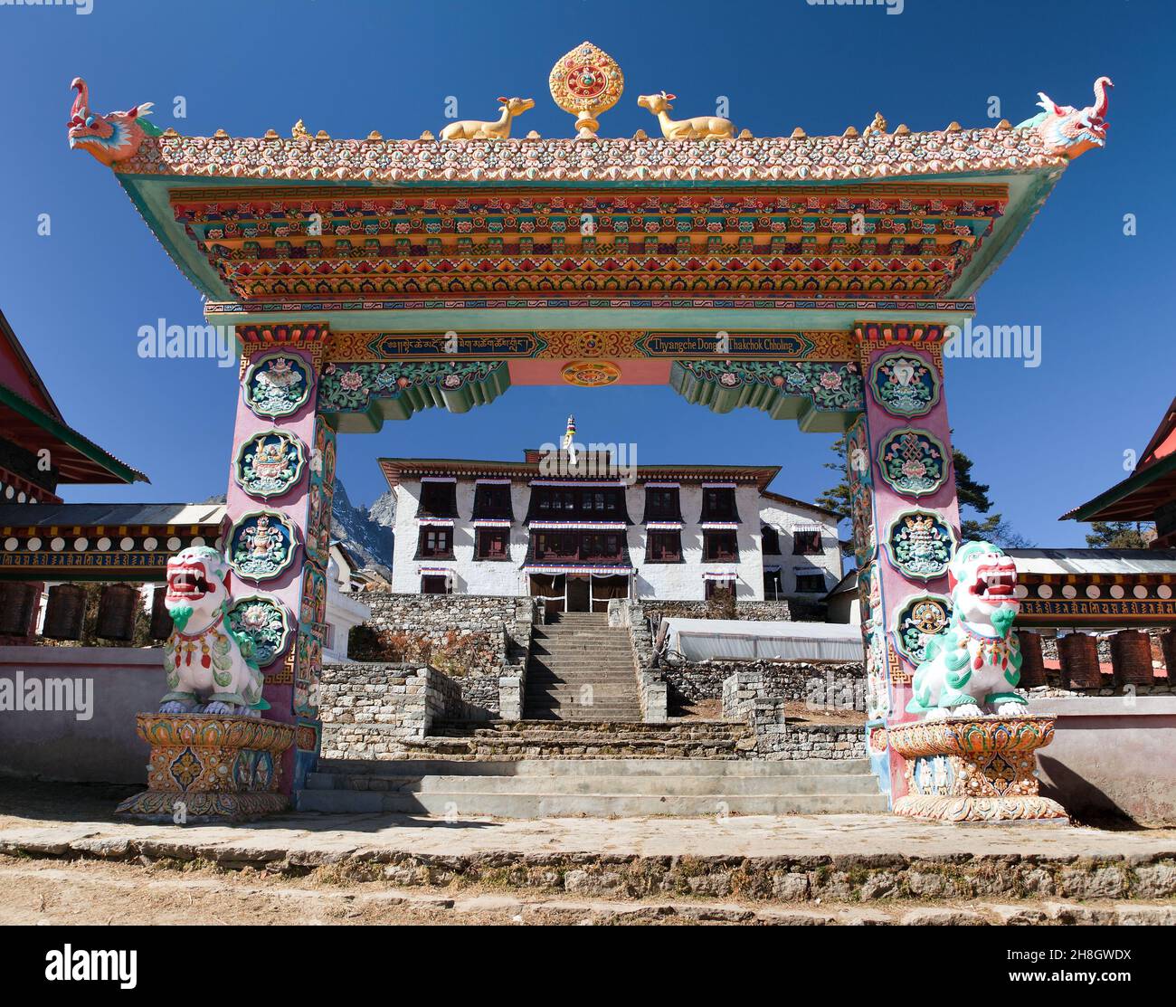 Gateway to Tengboche Monastery, the best monastery in Khumbu valley ...