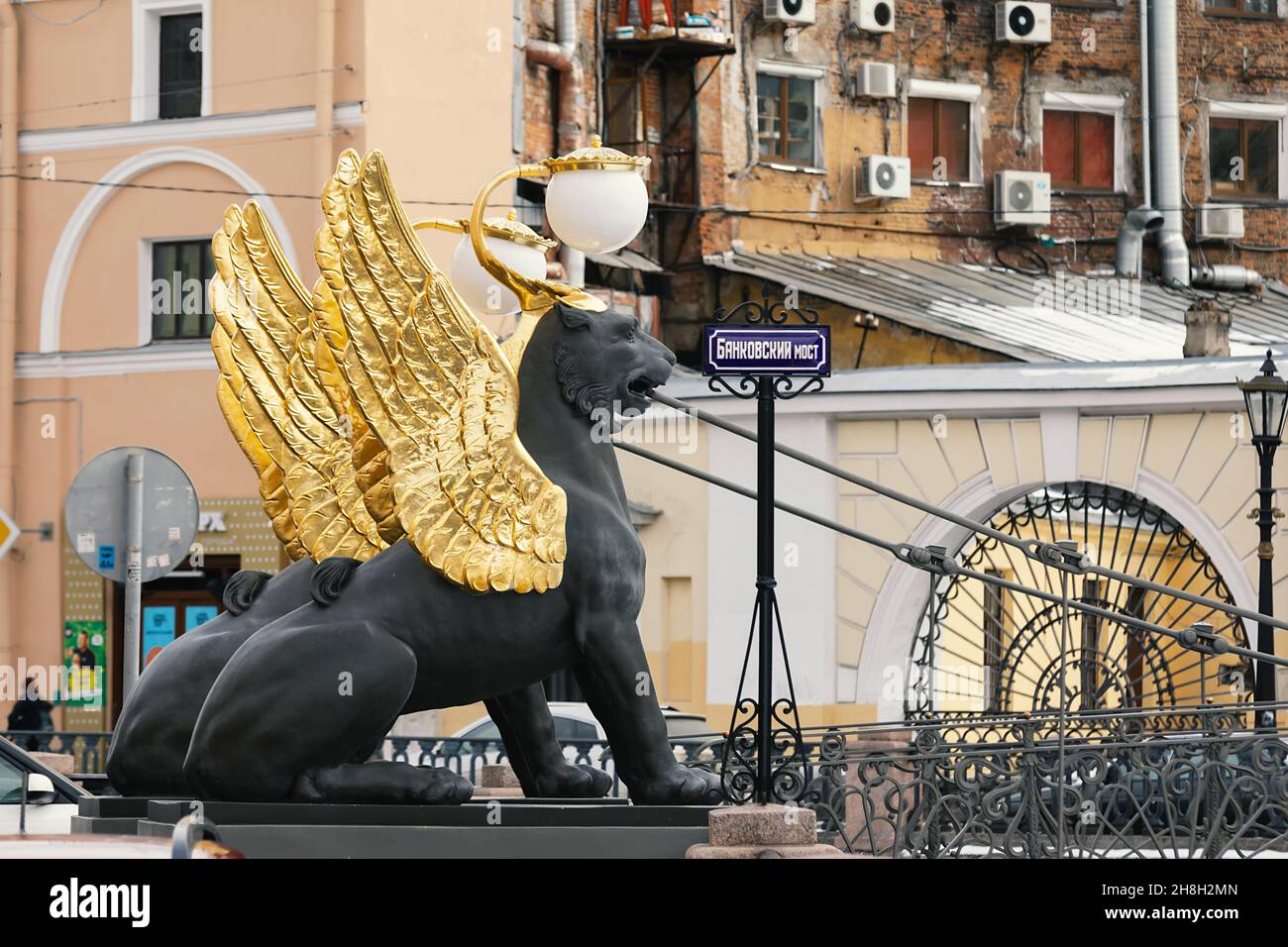 Golden gryphon hi-res stock photography and images - Alamy