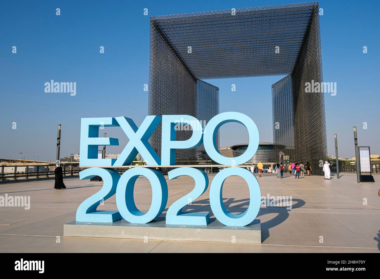 One of the carbon fibre entry portals at Expo 2020 in Dubai Stock Photo ...