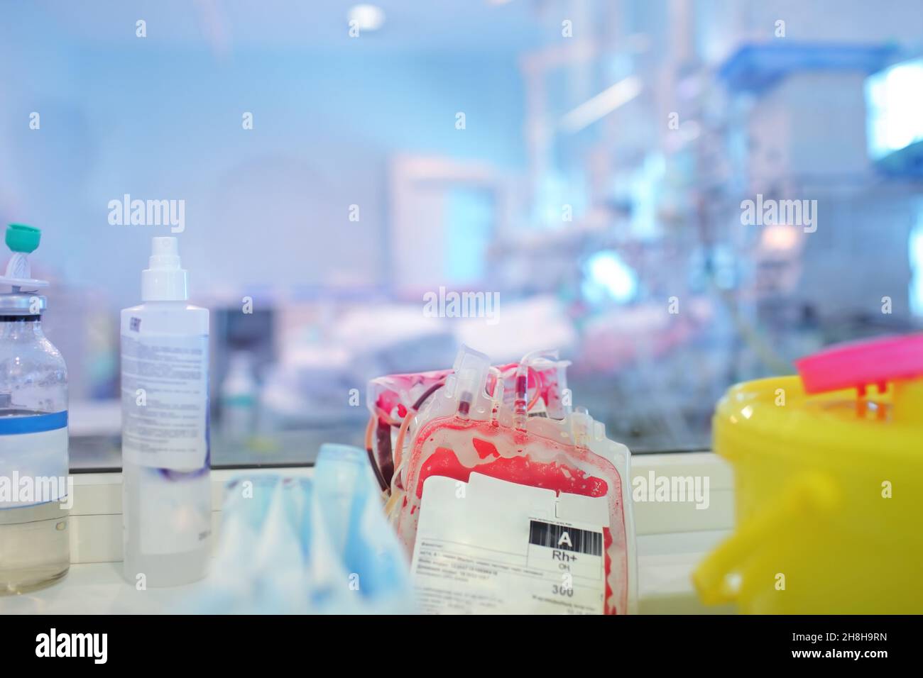 Nursing station window in the hospital ward Stock Photo - Alamy