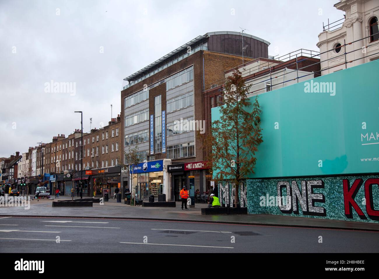Millbrook roundabout hi-res stock photography and images - Alamy