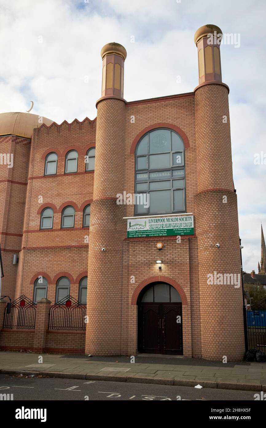 liverpool muslim society al rahma mosque liverpool, merseyside, uk ...