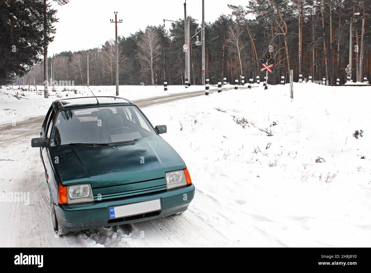 Zaz slavuta hi-res stock photography and images - Alamy