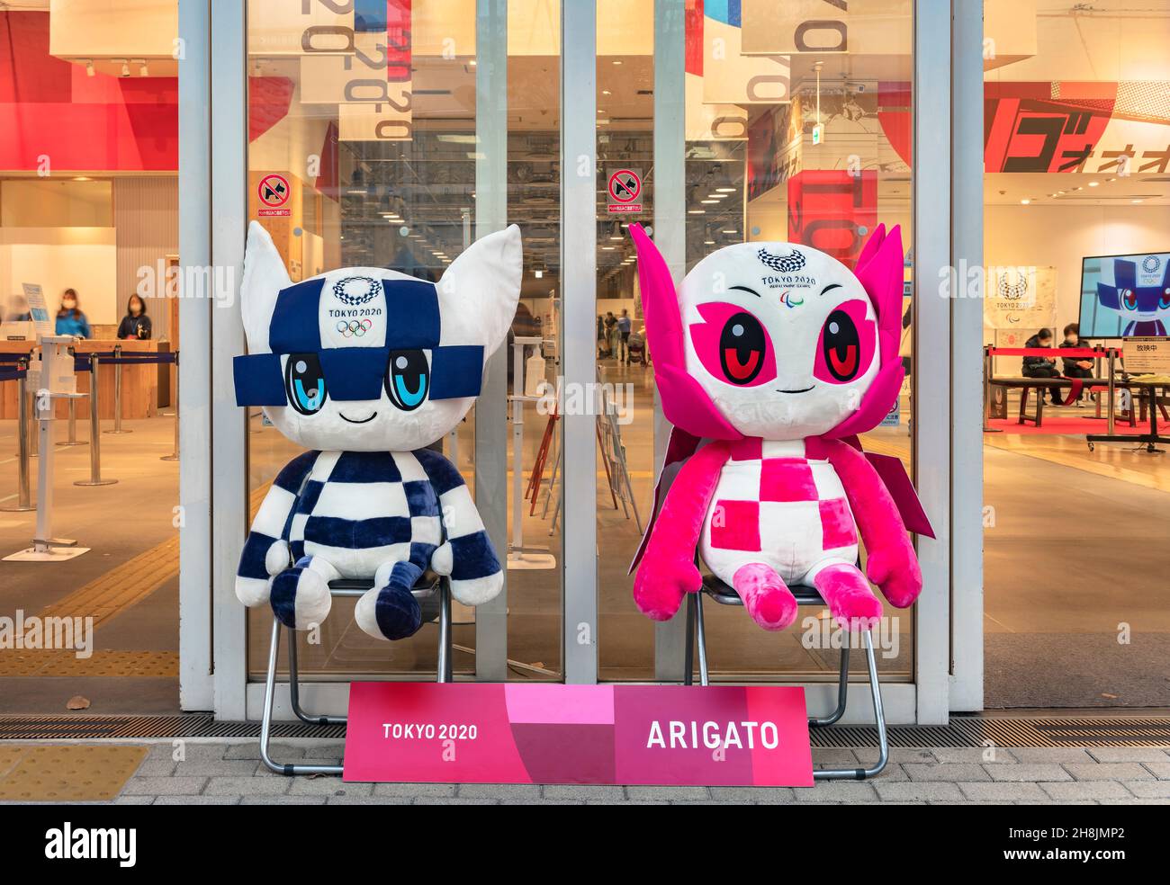 Tokyo olympic 2020 mascot miraitowa and someity hi-res stock ...