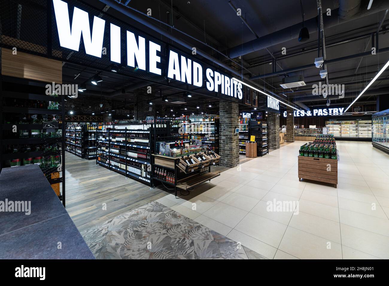 Minsk, Belarus - Nov 25, 2021: Photo of the wine and spirits department ...