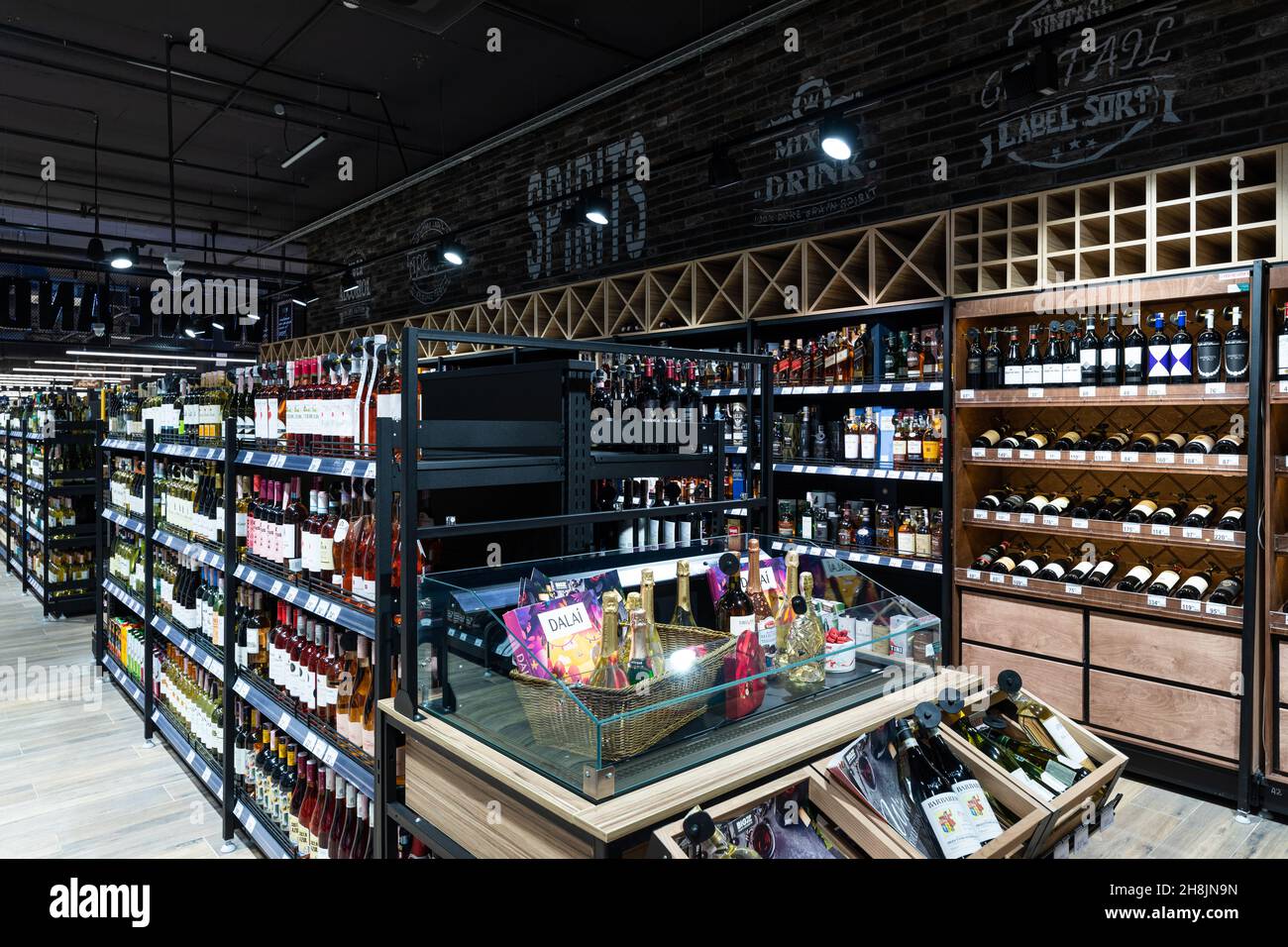 Martini bottles on store hi-res stock photography and images - Alamy