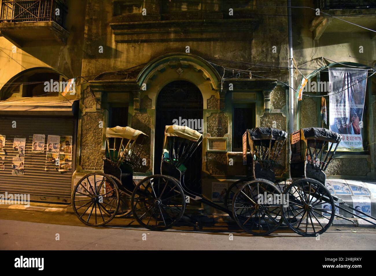 Streets at night in Kolkata. Kolkata (formerly Calcutta) is the capital ...