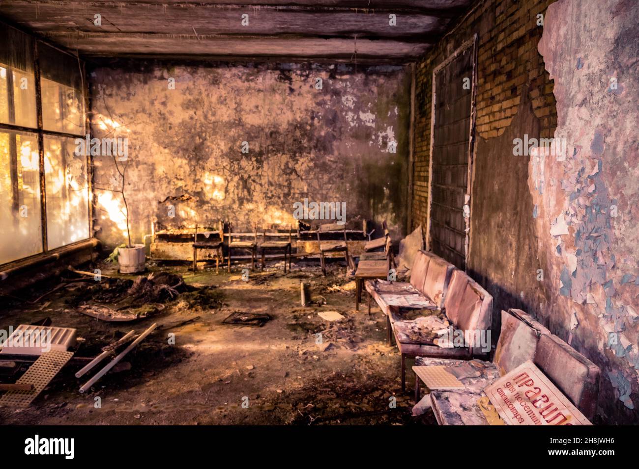 Collapsed hospital waiting hall of Prypiat after the nuclear accident ...