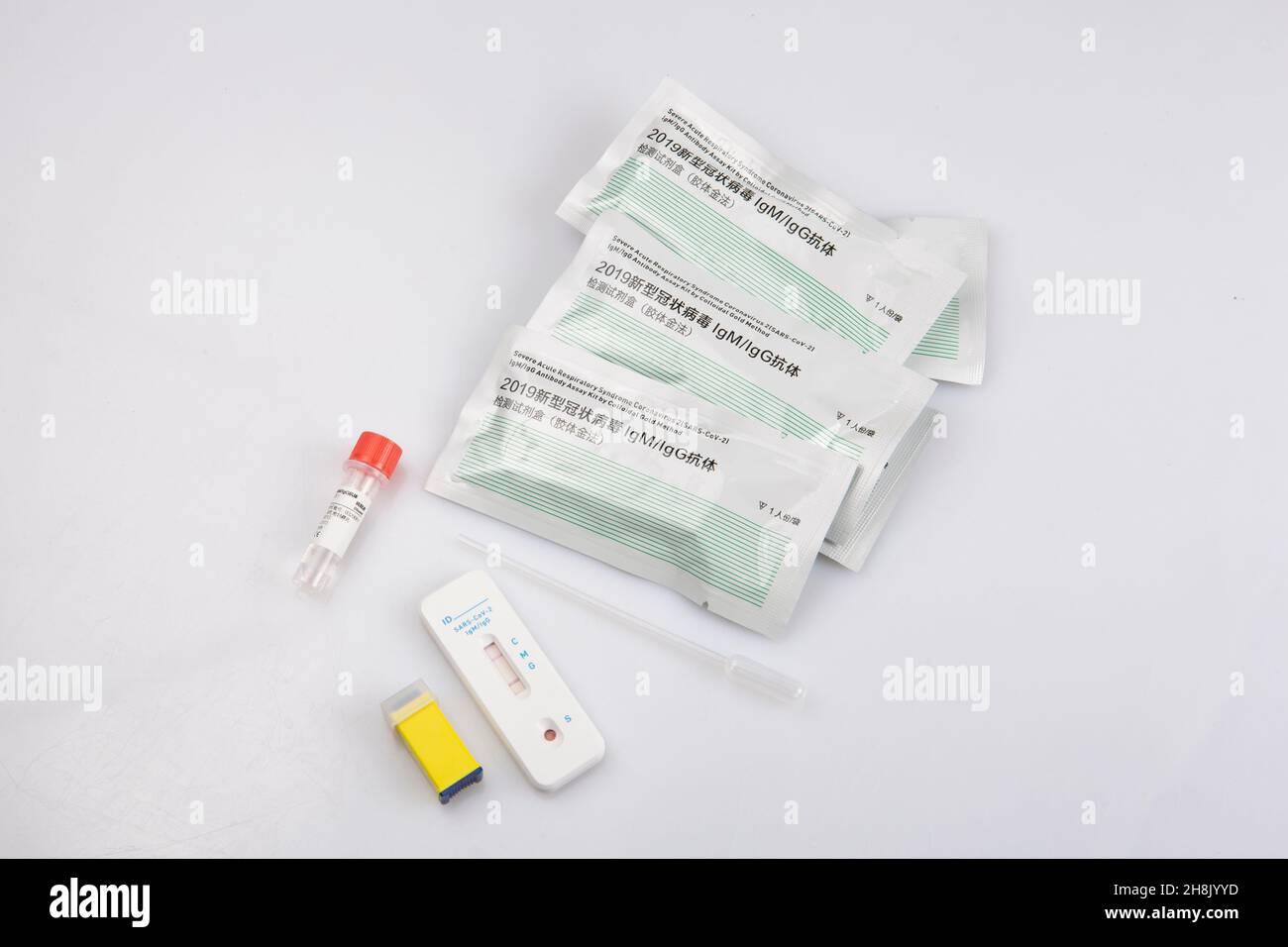 isolated shot of a negative result rapid express antigen antibody ...