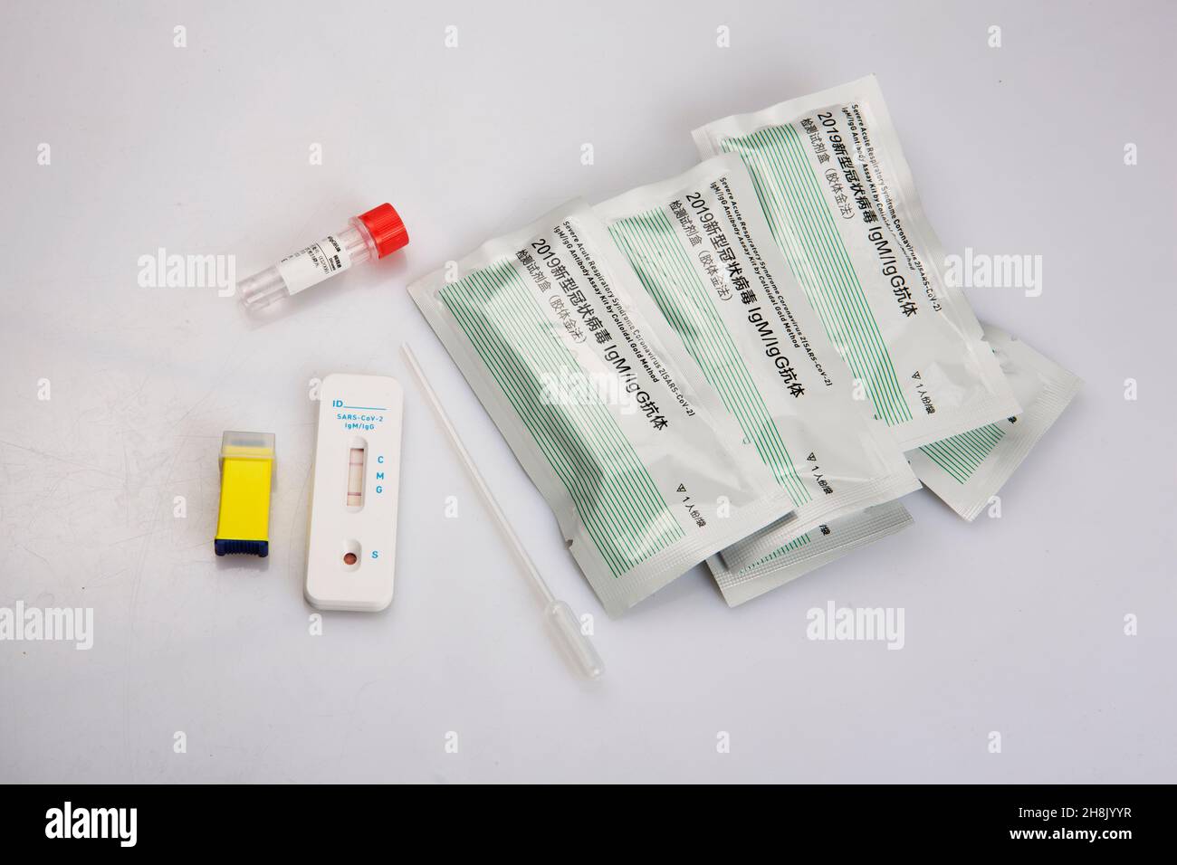 isolated shot of a negative result rapid express antigen antibody ...