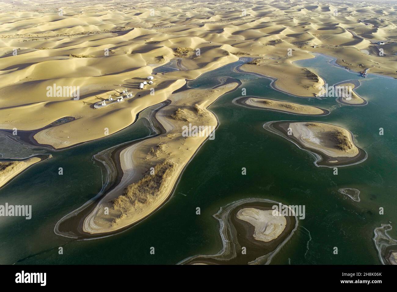 WUHAI, CHINA - NOVEMBER 24, 2021 - An aerial photo shows the scenery of ...