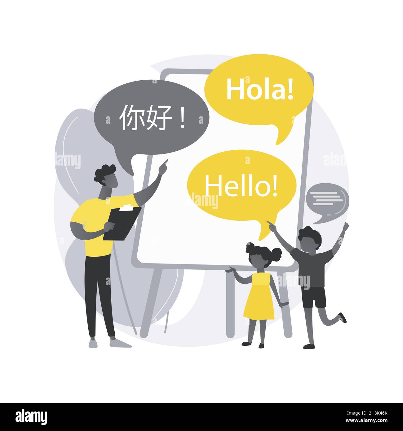 Learning english camp Stock Vector Images - Alamy