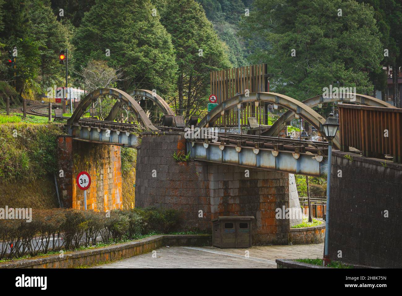 Alishan national scenic area hi-res stock photography and images - Alamy