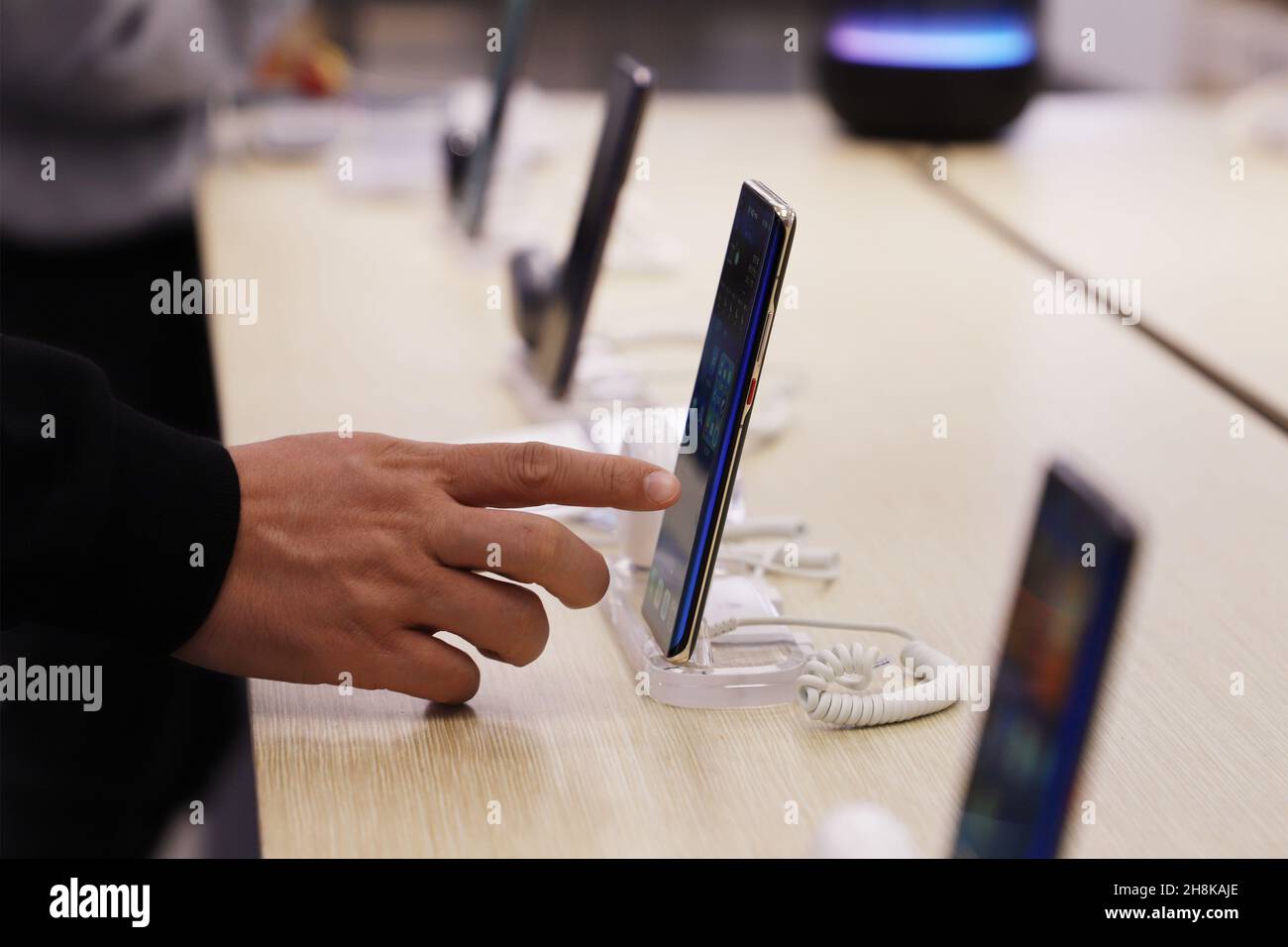 SHENZHEN, CHINA - NOVEMBER 29, 2021 - A Huawei mobile phone store is ...