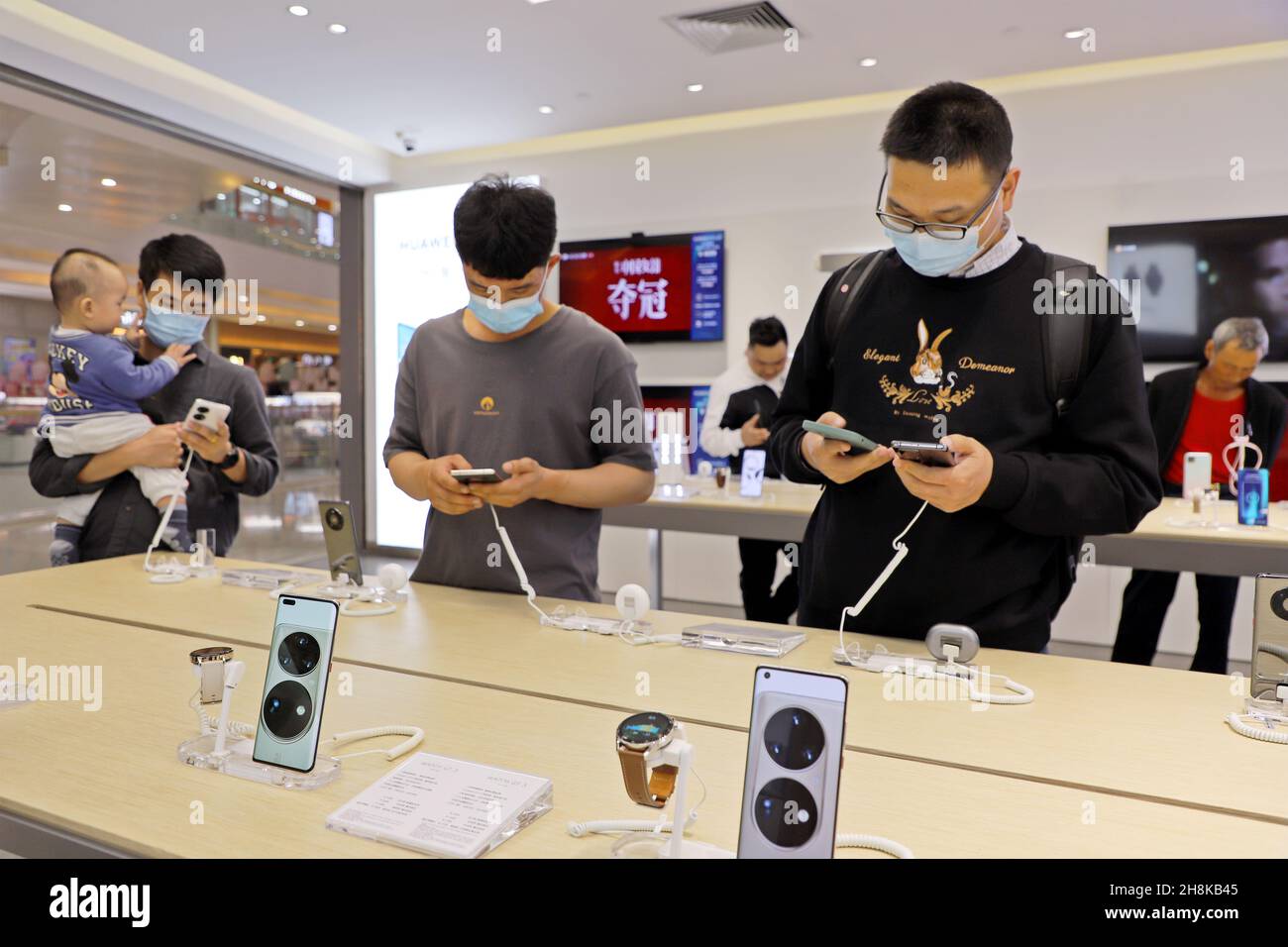 SHENZHEN, CHINA - NOVEMBER 29, 2021 - A Huawei mobile phone store is ...