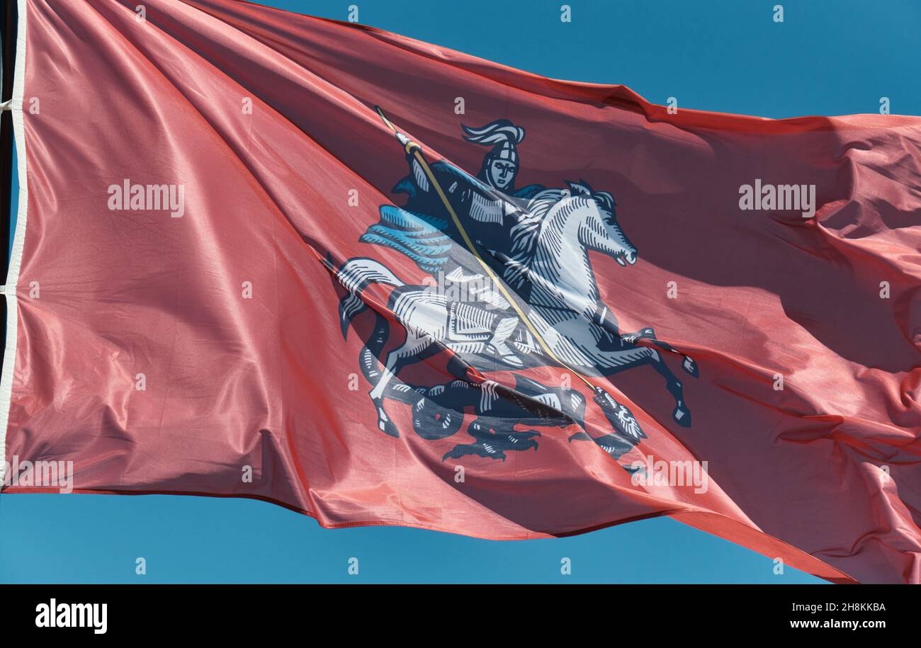 Red flag of Moscow, capital of Russian Federation, with image George ...