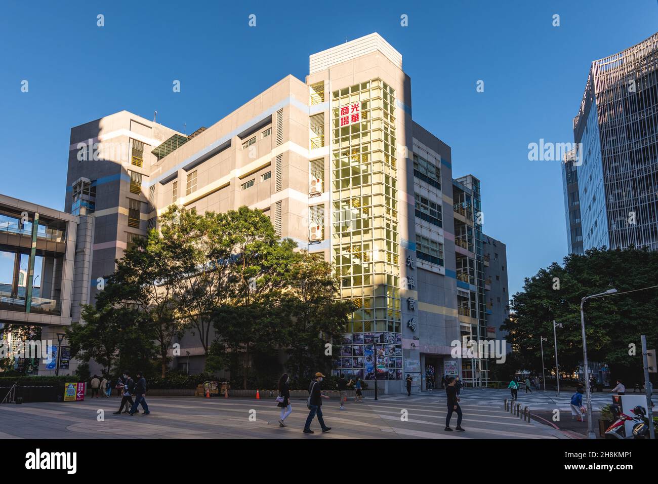 November 29, 2021: Guanghua Digital Plaza computer market, is a six ...