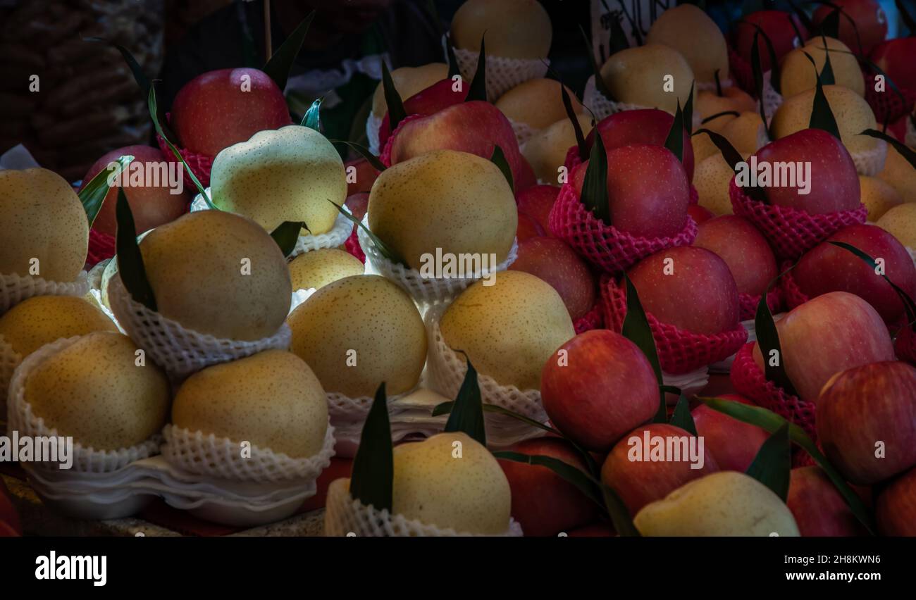 Yellow chinese pear hi-res stock photography and images - Alamy
