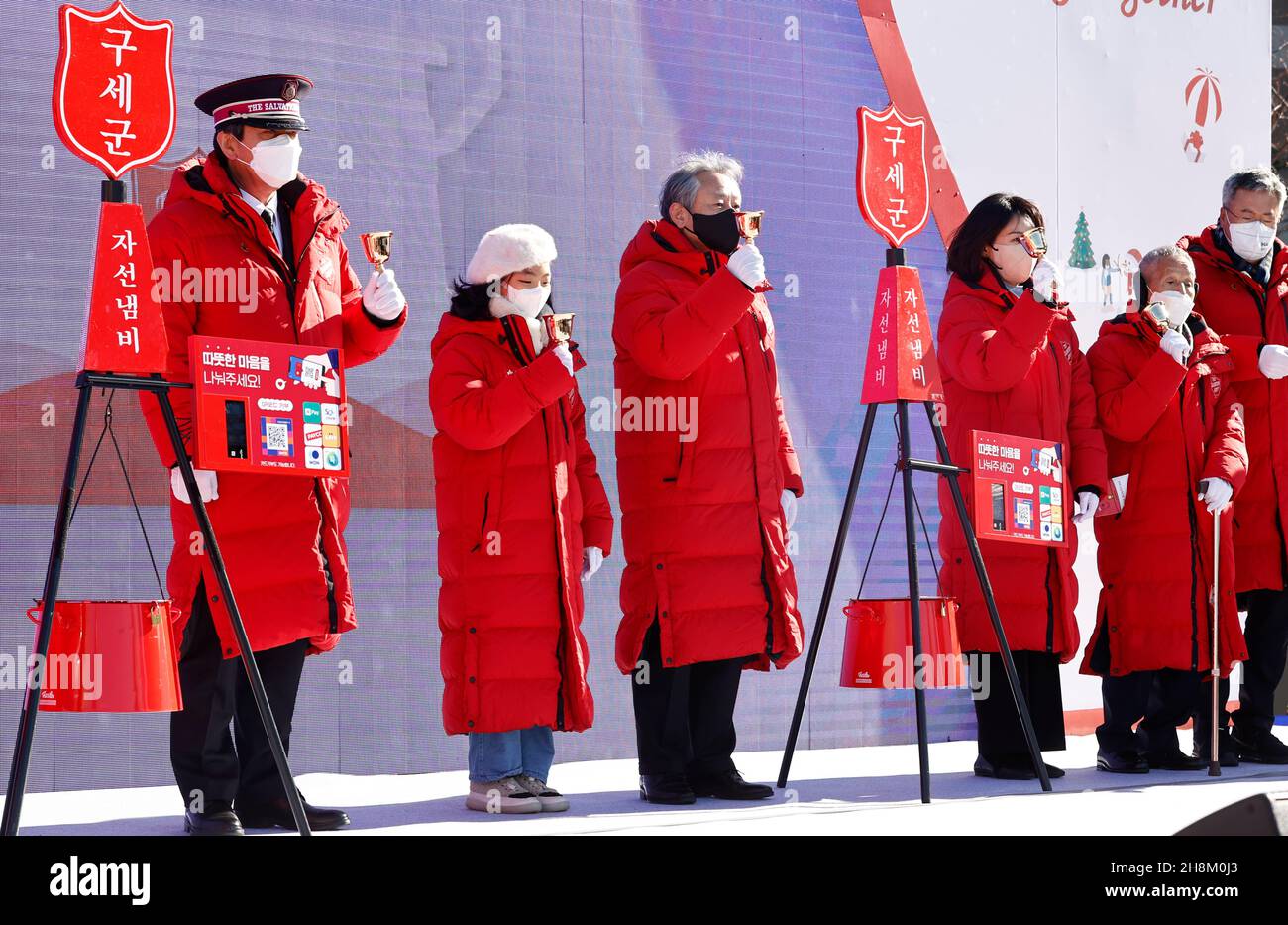 The salvation army campaign hi-res stock photography and images - Alamy