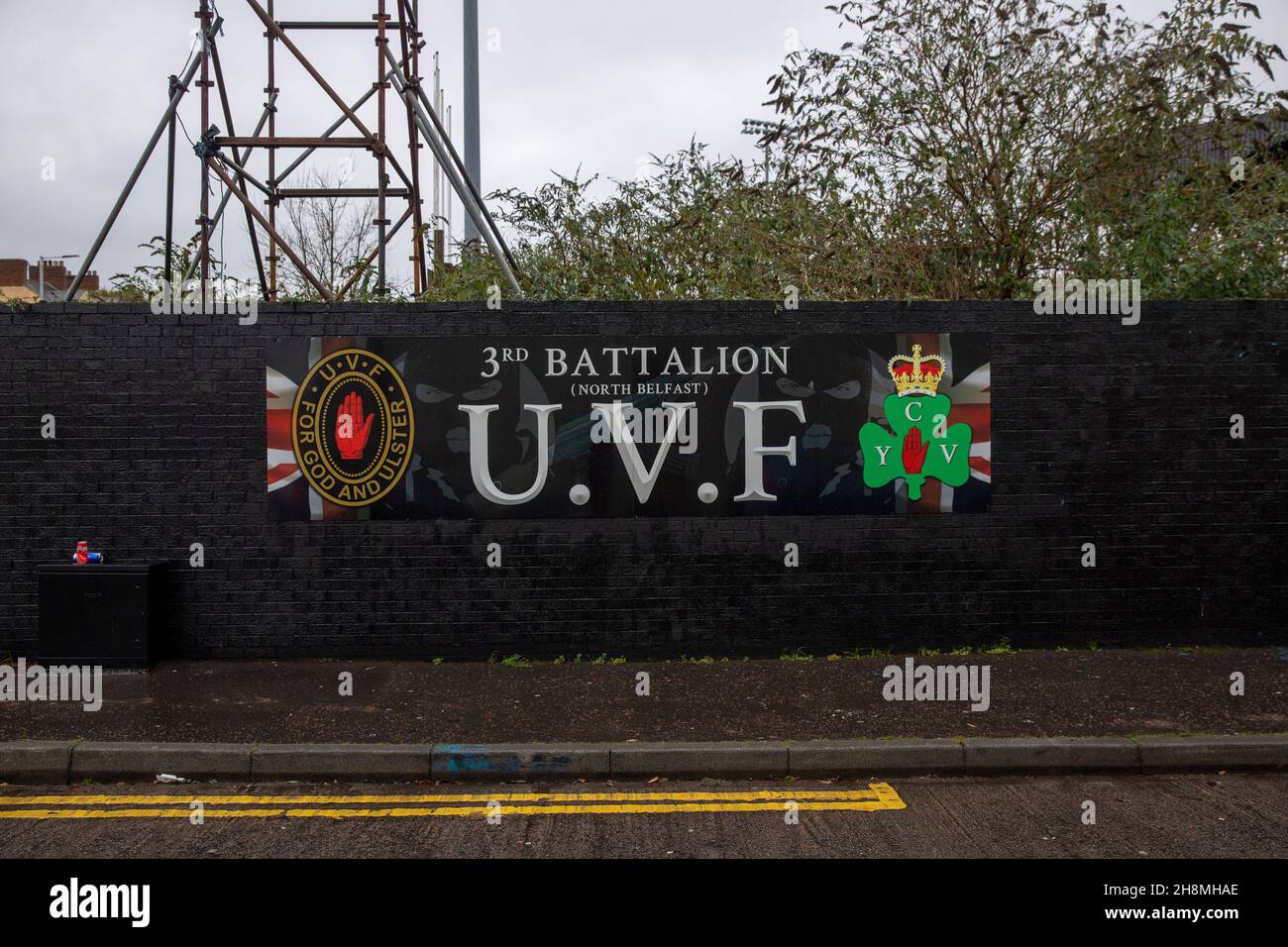 Group support battalion hi-res stock photography and images - Alamy