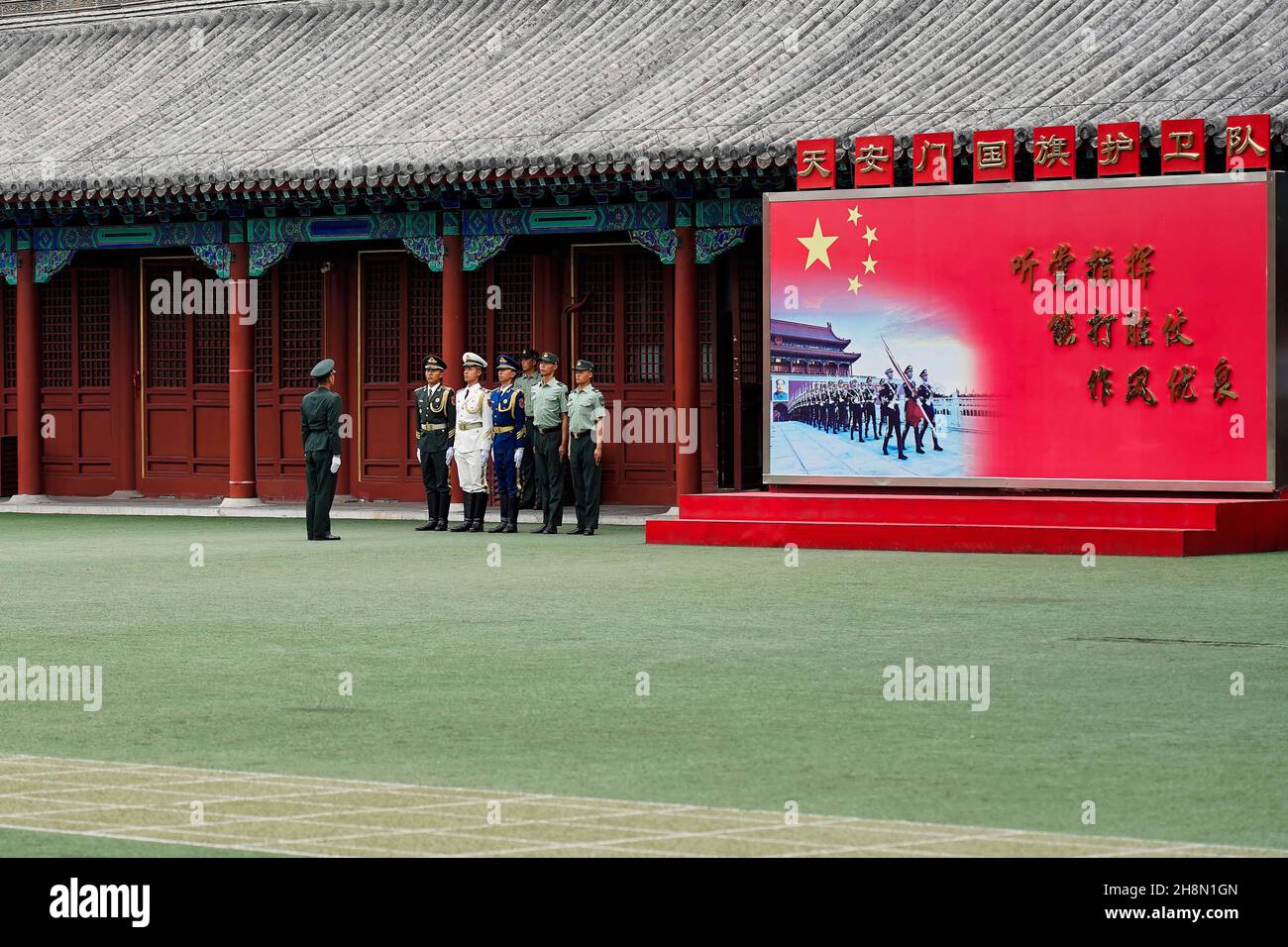 Emperors royal guards hi-res stock photography and images - Alamy