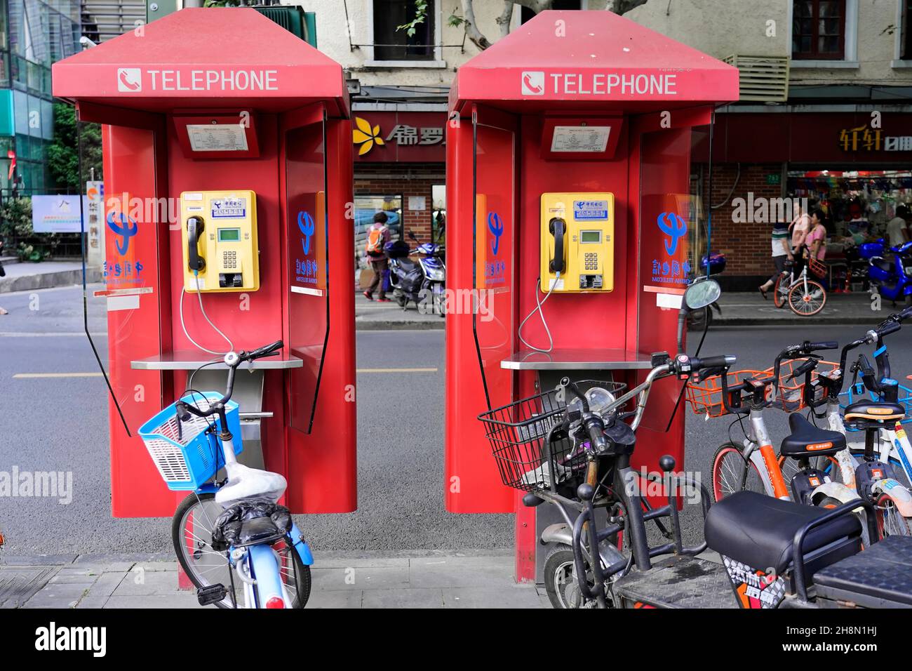 Telephone booths outside Shanghai, China Stock Photo - Alamy