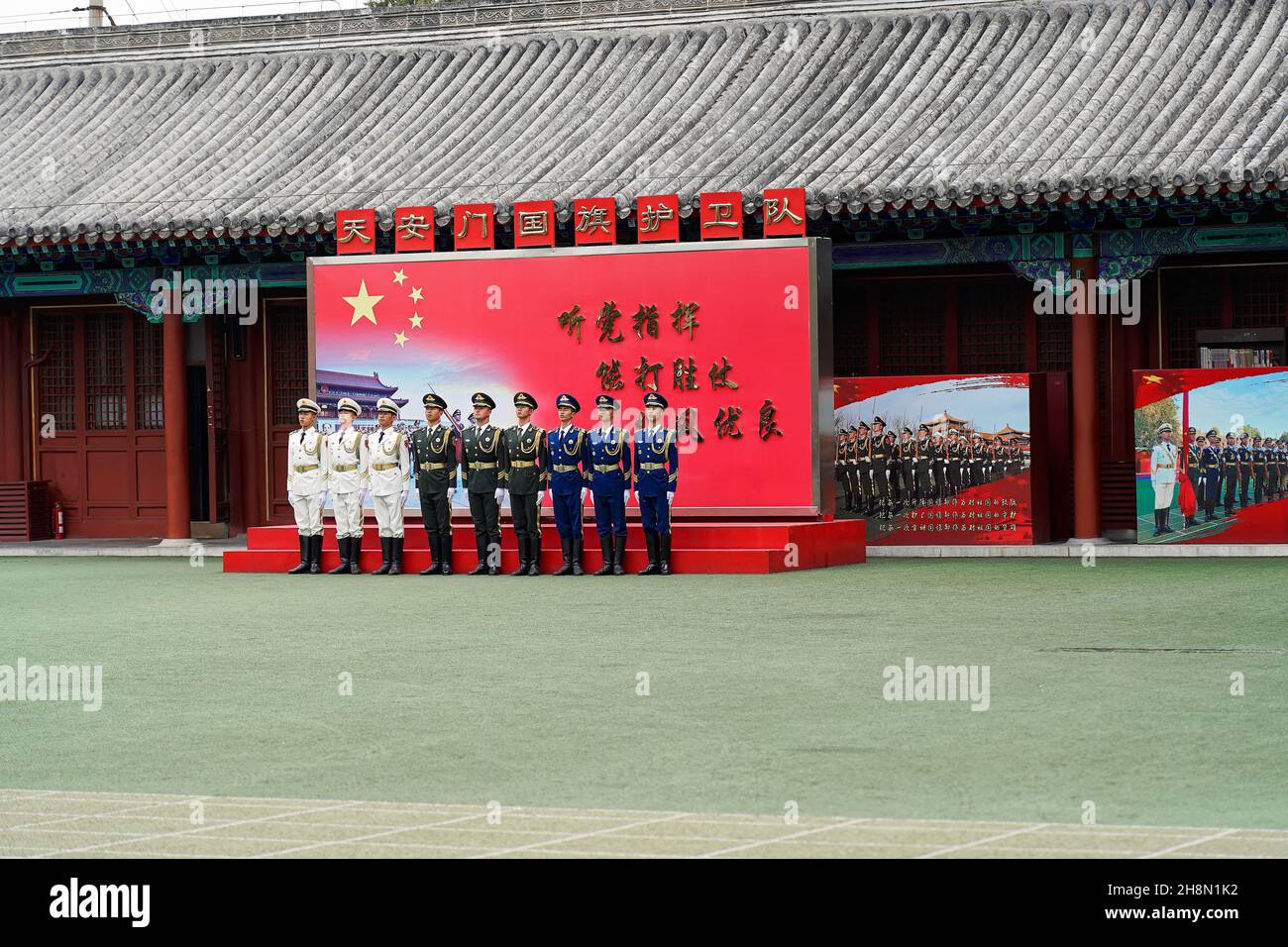 Emperors royal guards hi-res stock photography and images - Alamy