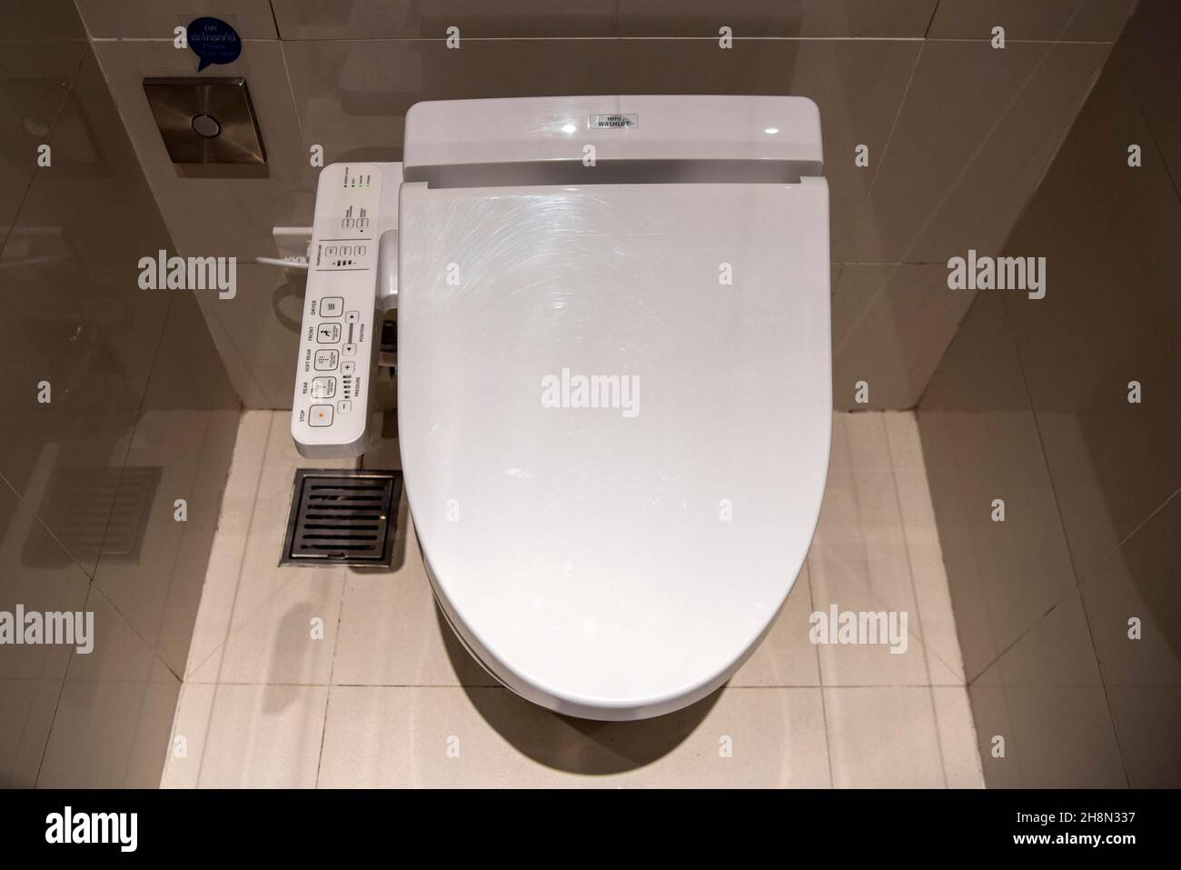 Shower WC Toilet Stock Photo - Alamy