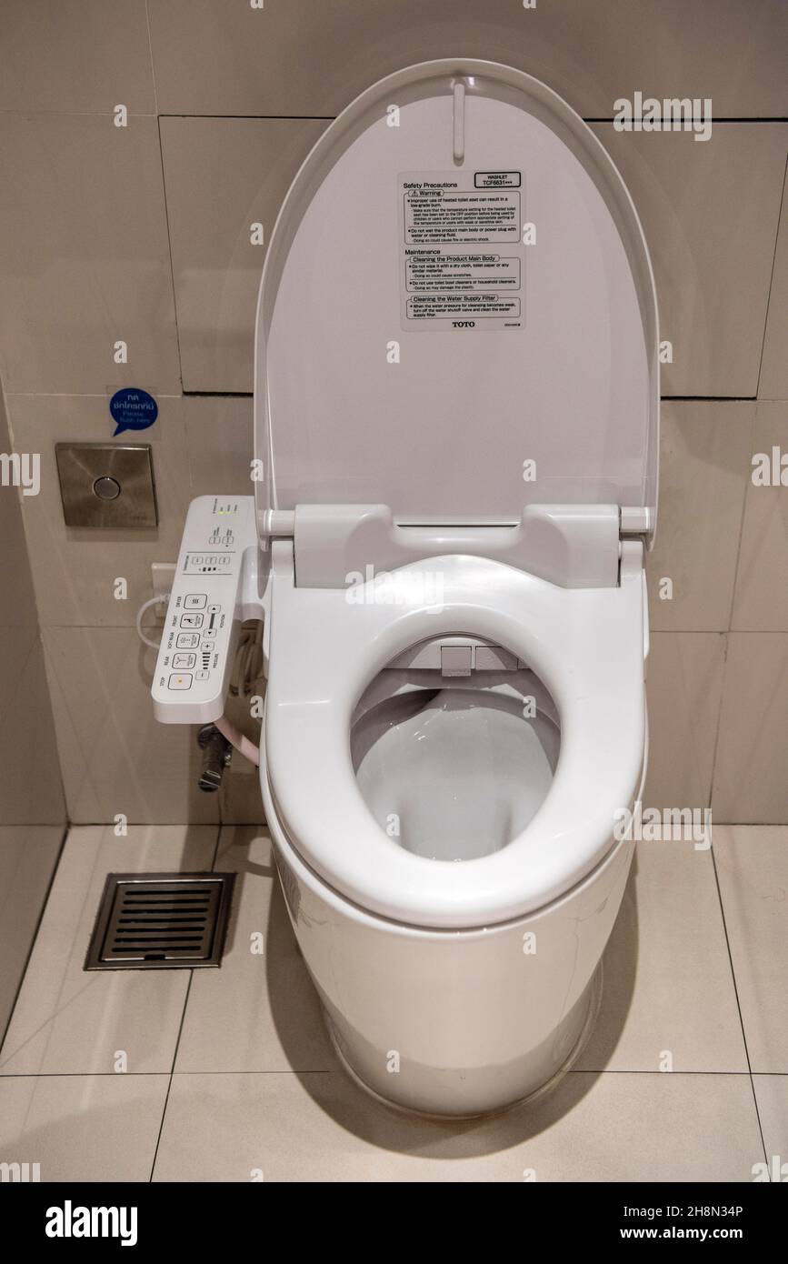 Shower WC Toilet Stock Photo - Alamy