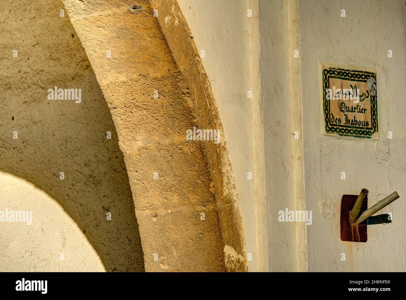 Houbous High Resolution Stock Photography and Images - Alamy