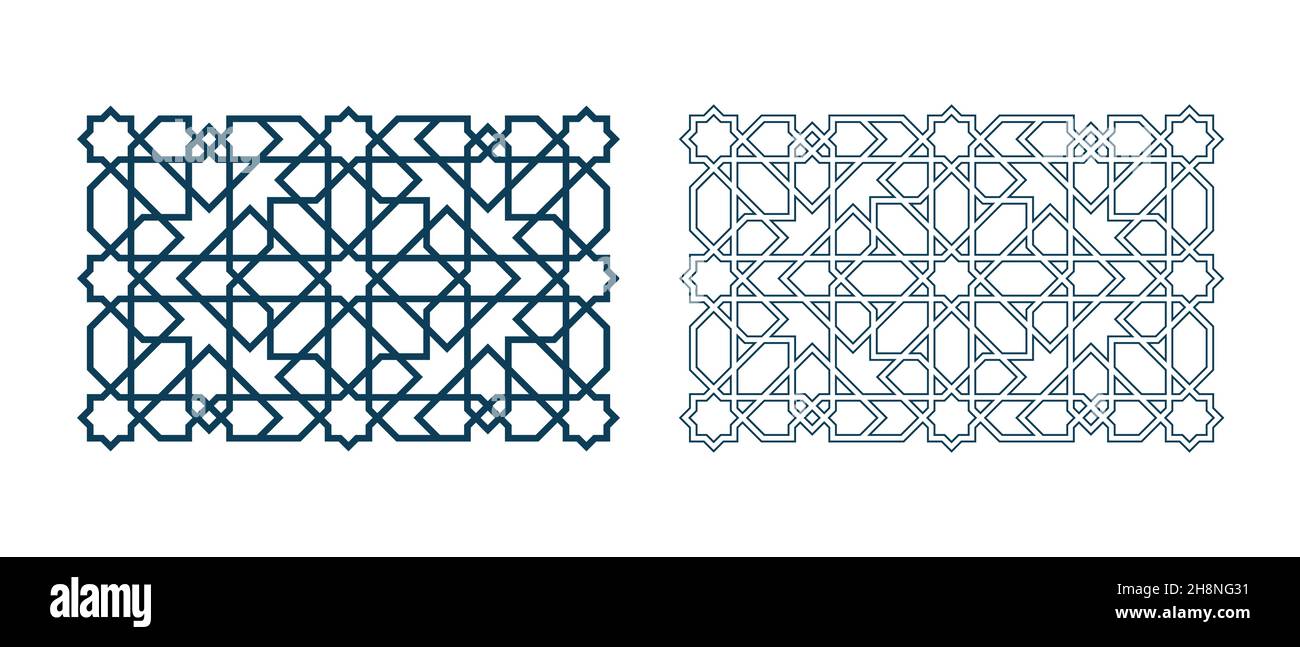 Islamic pattern for laser cutting Ramadan decor Stock Vector Image ...