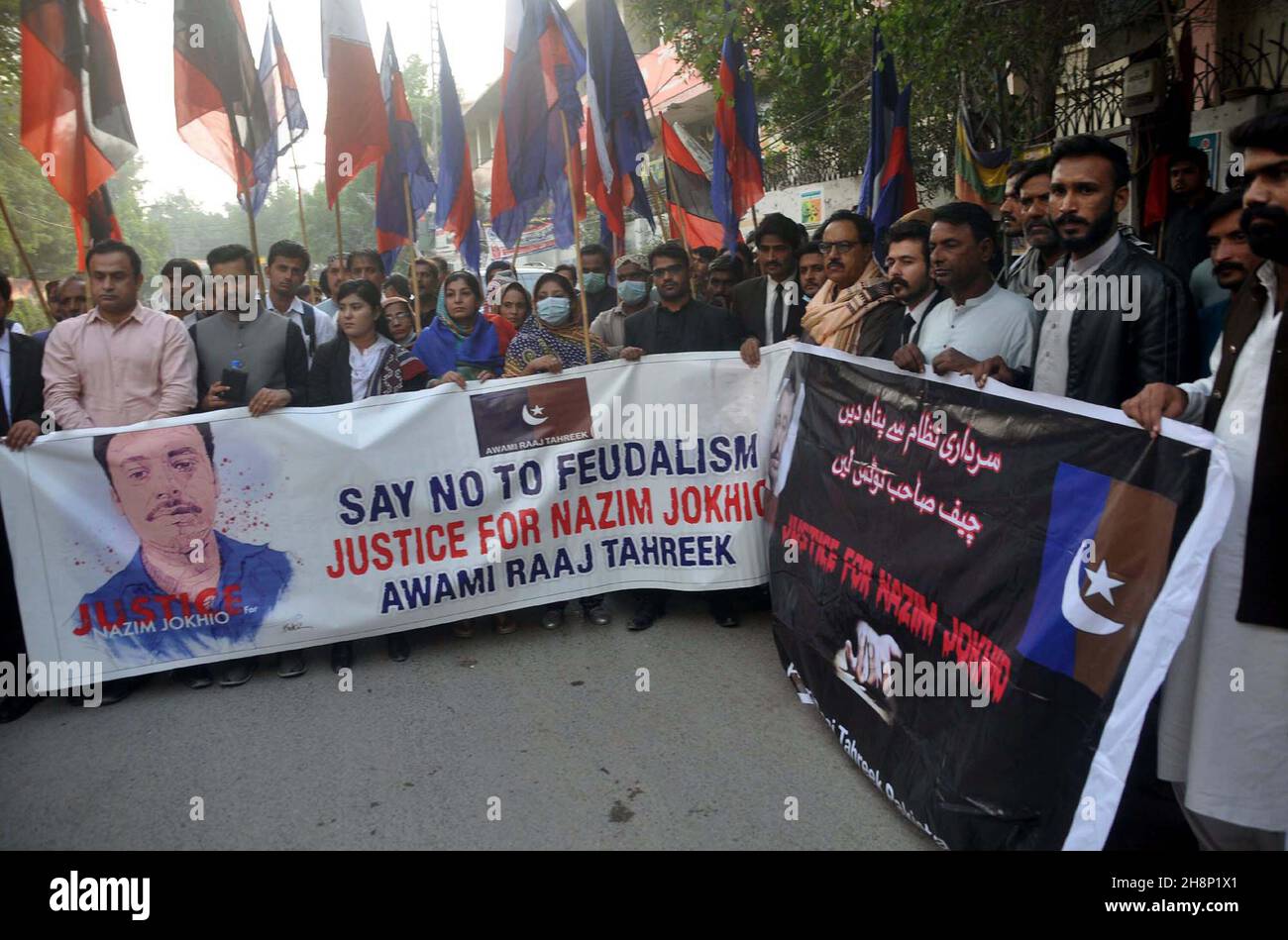 Nazim jokhio hi-res stock photography and images - Alamy