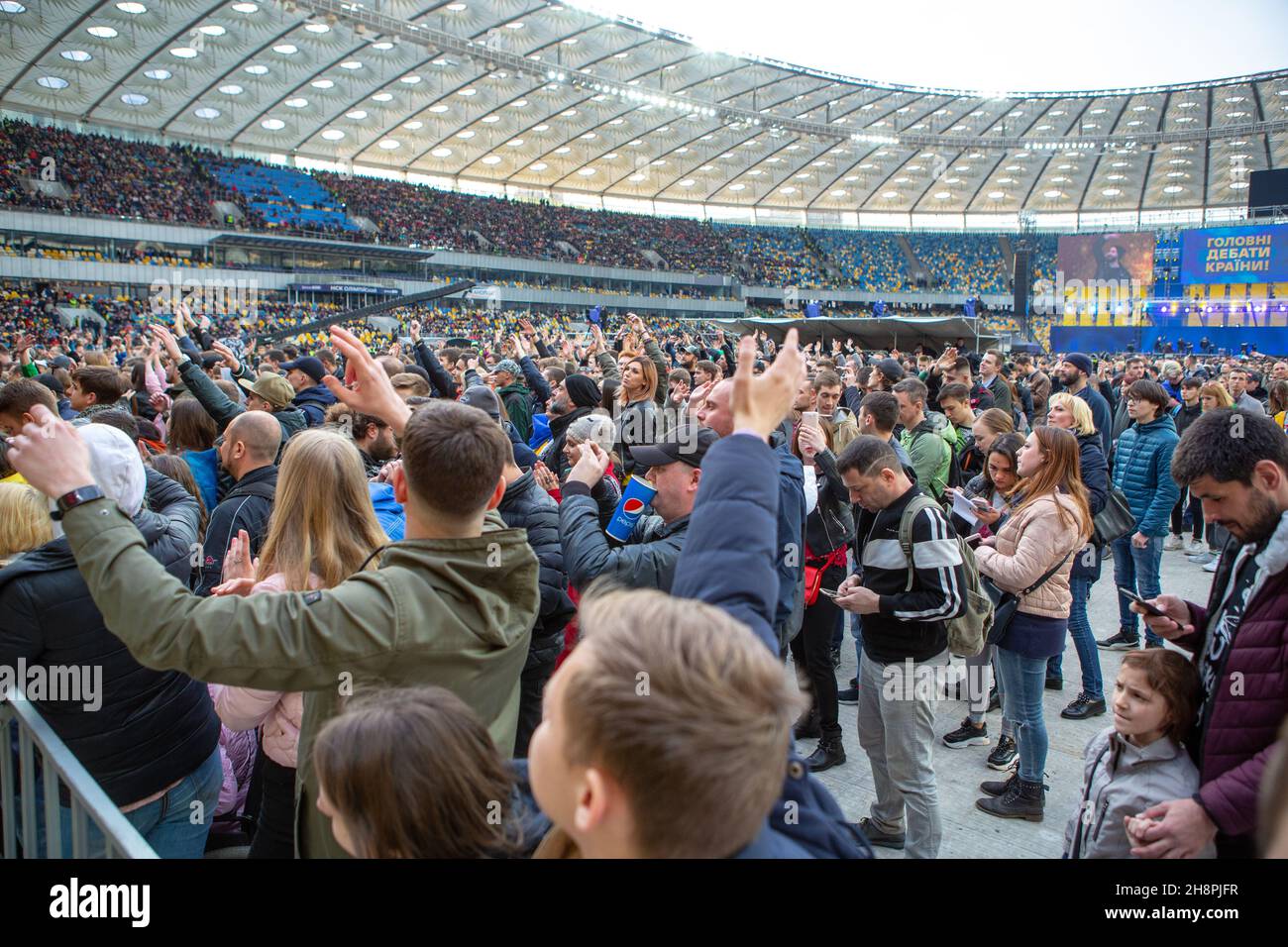 Kiev, Ukraine April 19, 2019: crowd of spectators, police, army and ...