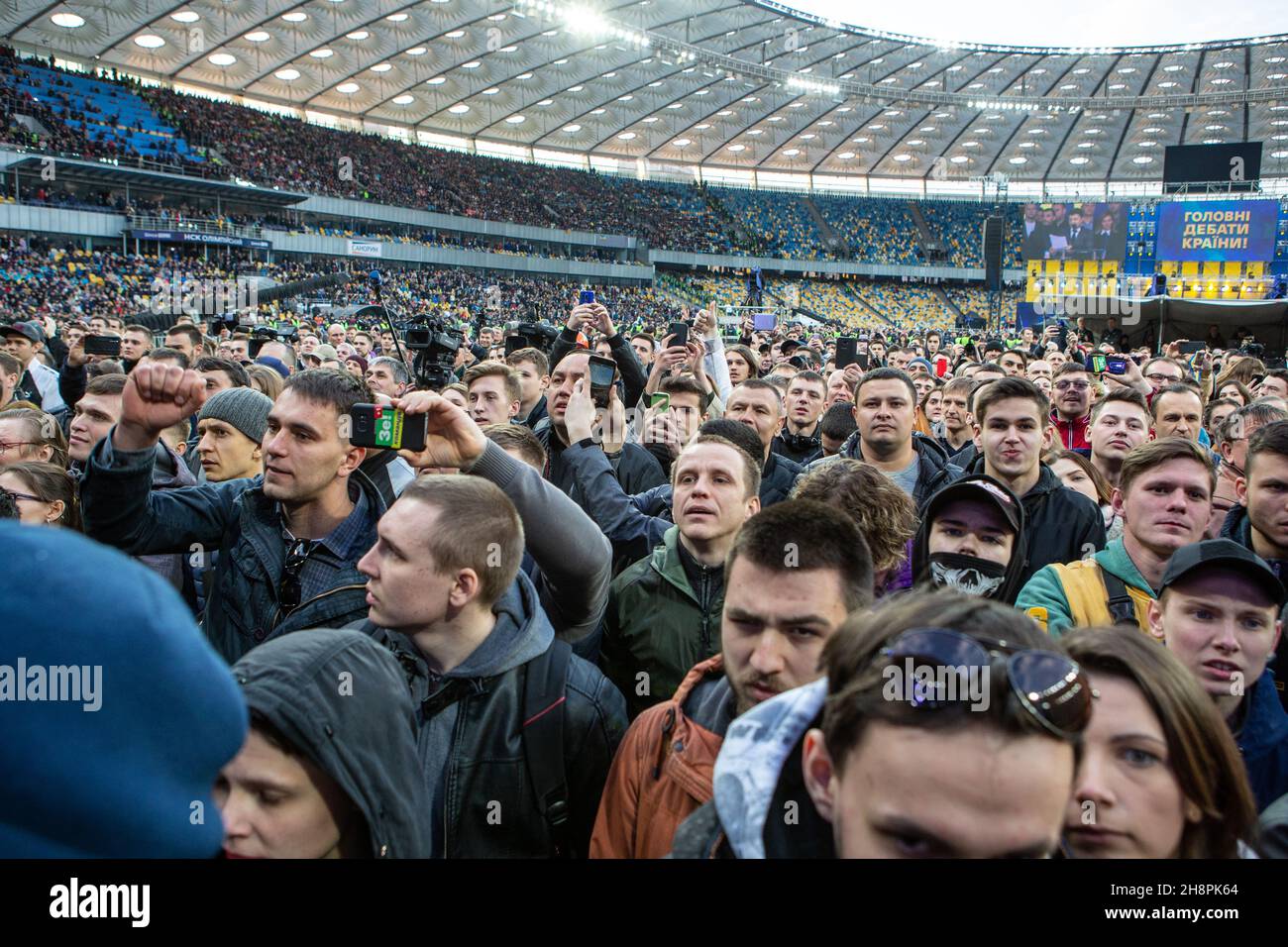Kiev, Ukraine April 19, 2019: crowd of spectators, police, army and ...
