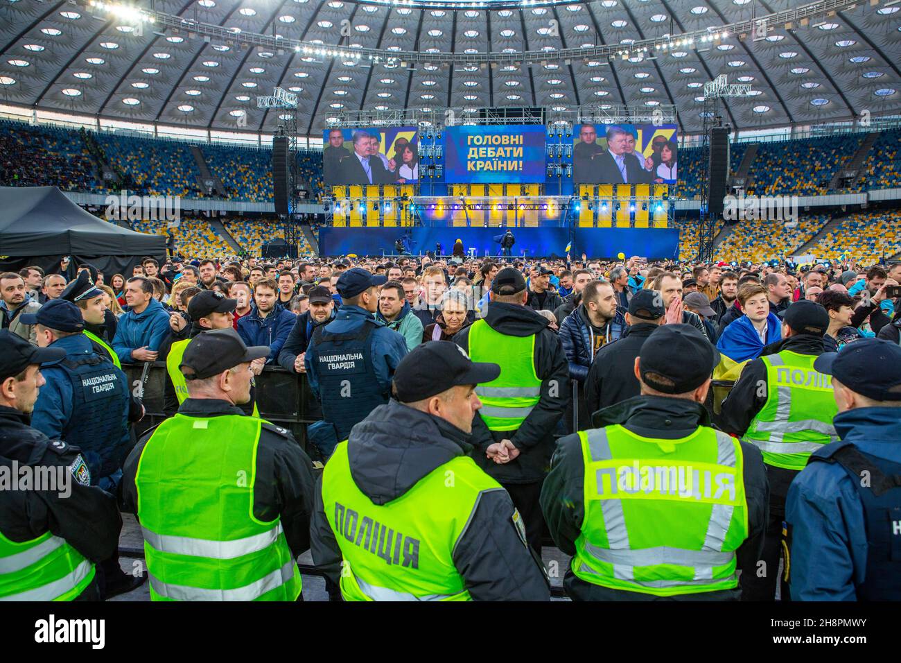 Kiev, Ukraine April 19, 2019: crowd of spectators, police, army and ...