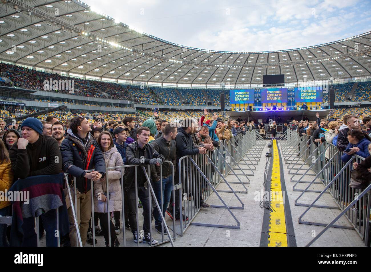 Kiev, Ukraine April 19, 2019: crowd of spectators, police, army and ...