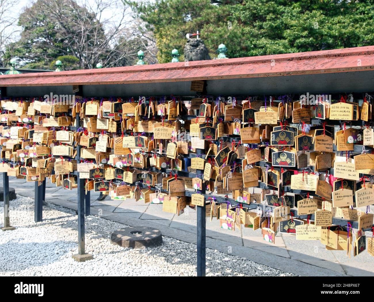 Ema wooden prayer plaques with propitious tanuki designs at the Ueno ...