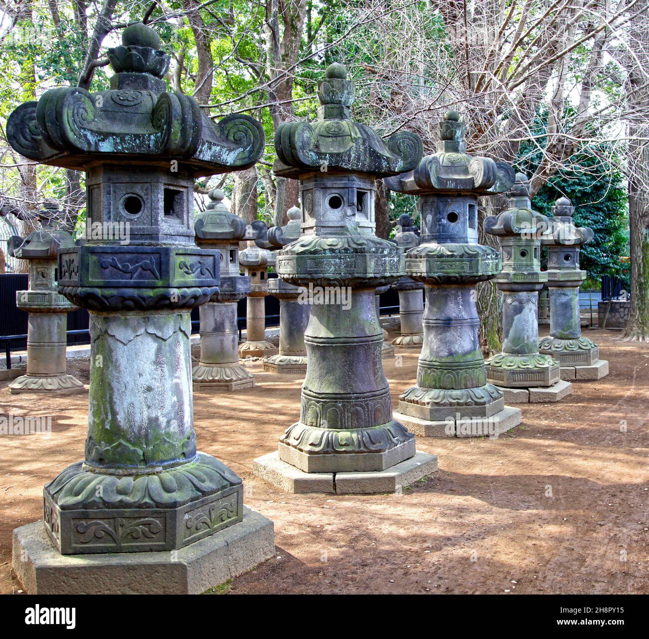 The Ueno Toshogu Shrine in Ueno Park, Tokyo is an ancient Shinto Shrine ...