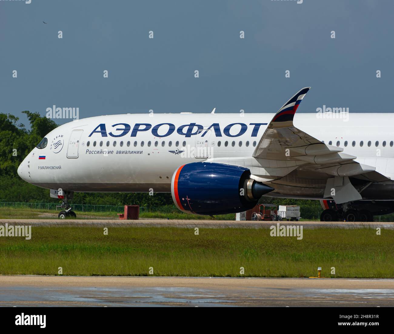 Cuba varadero airport hi-res stock photography and images - Alamy