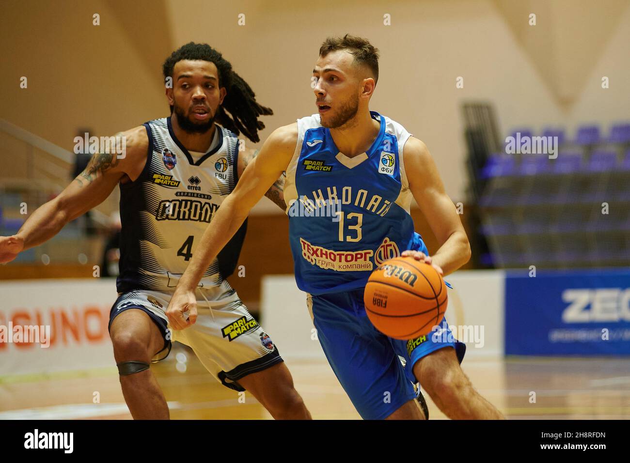 KHARKIV, UKRAINE - DECEMBER 1, 2021: The basketball match of Super ...