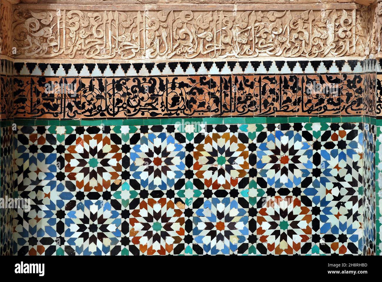Traditional and handicraft zellige (tile) in Morocco Stock Photo - Alamy