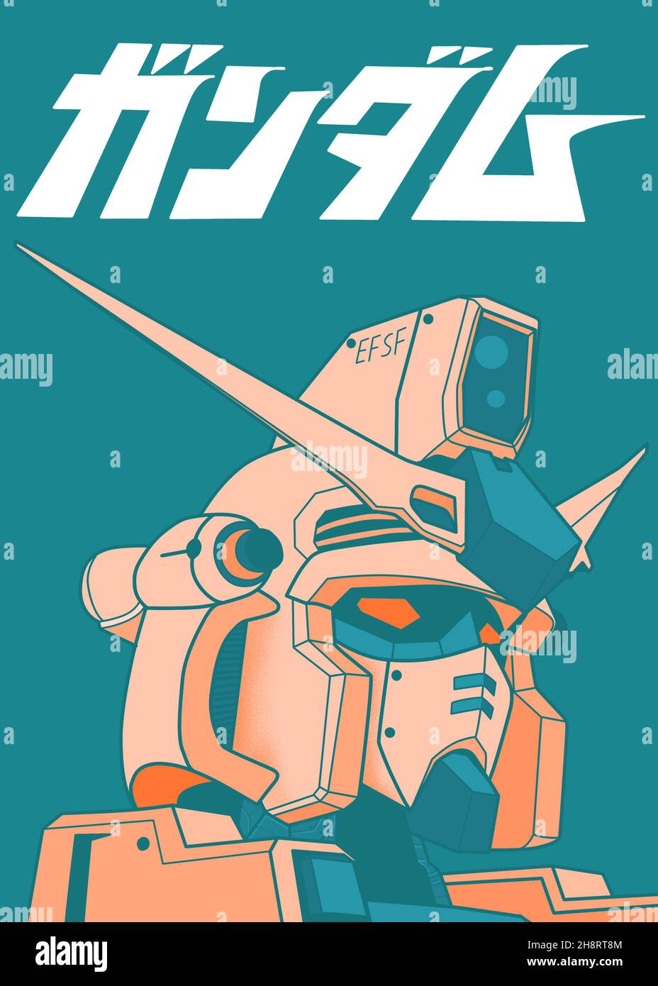 Robot mecha illustration in vintage style Stock Photo - Alamy