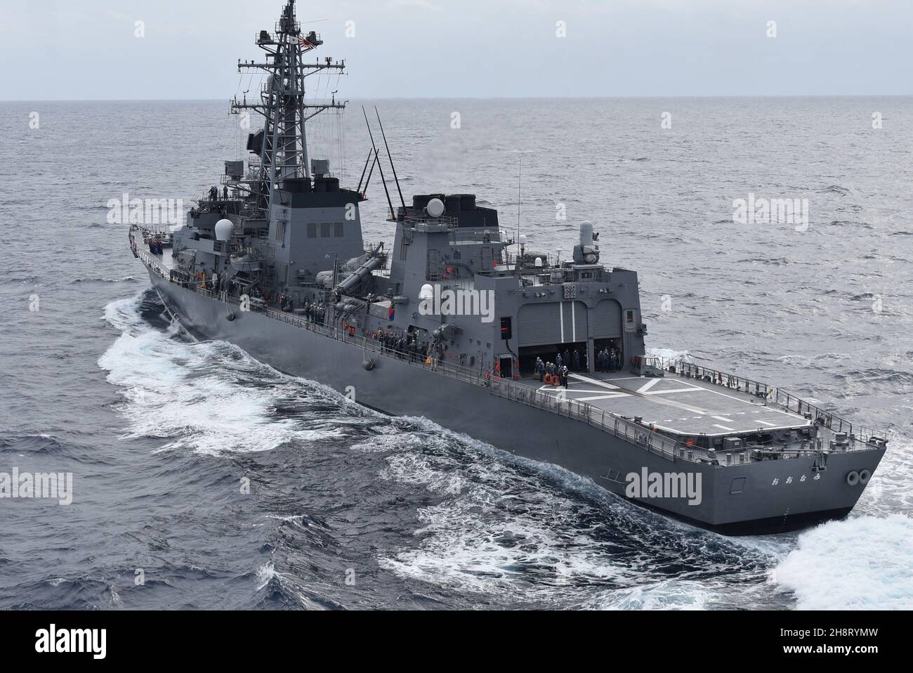 Usns big horn conducts hi-res stock photography and images - Alamy