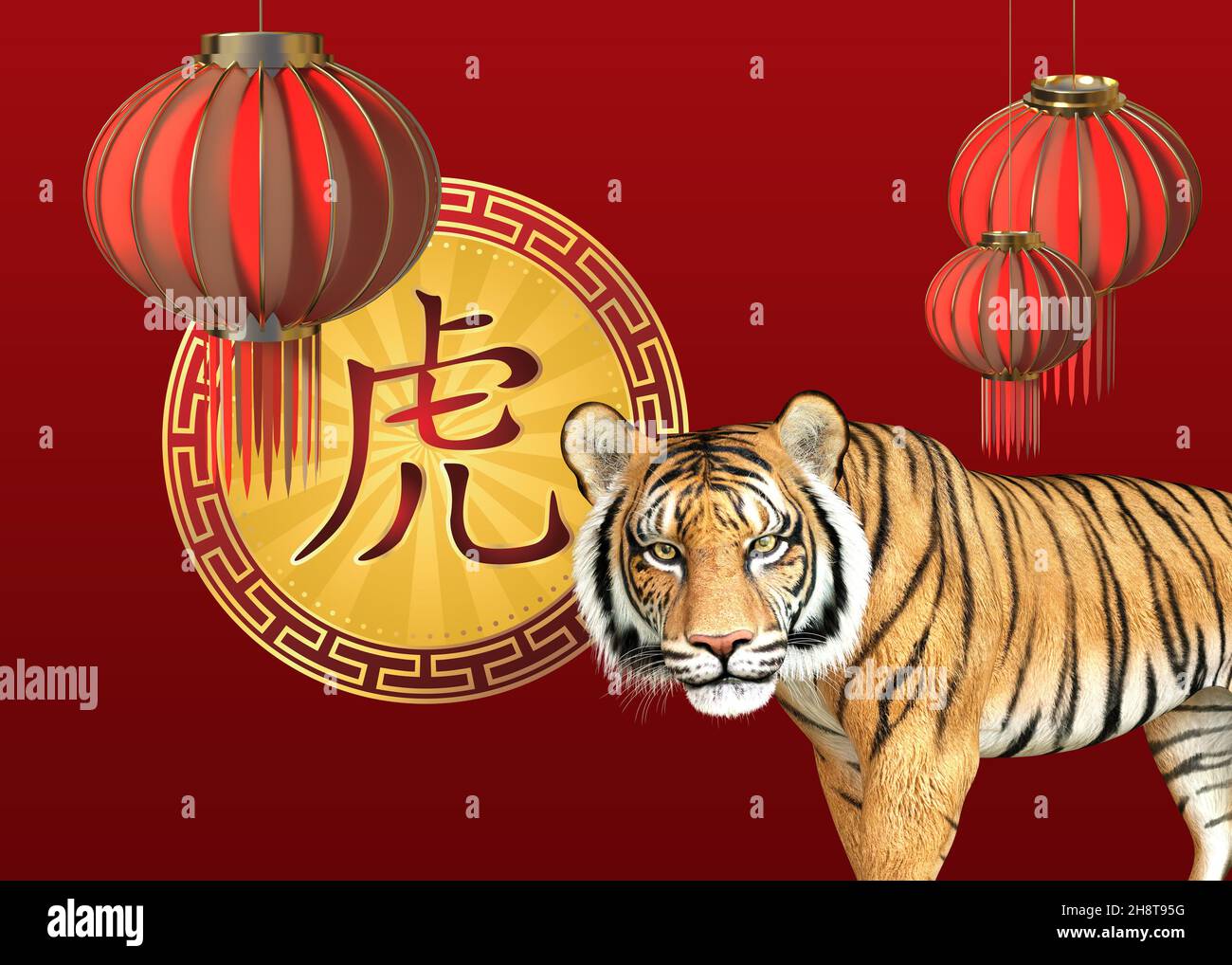 Decorative red Chinese lanterns and tiger, lunar new year greeting card ...